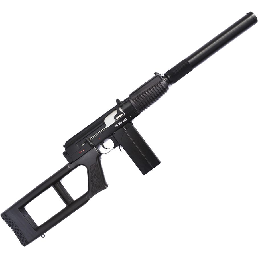 AEG VSK-94 | Grey-shop