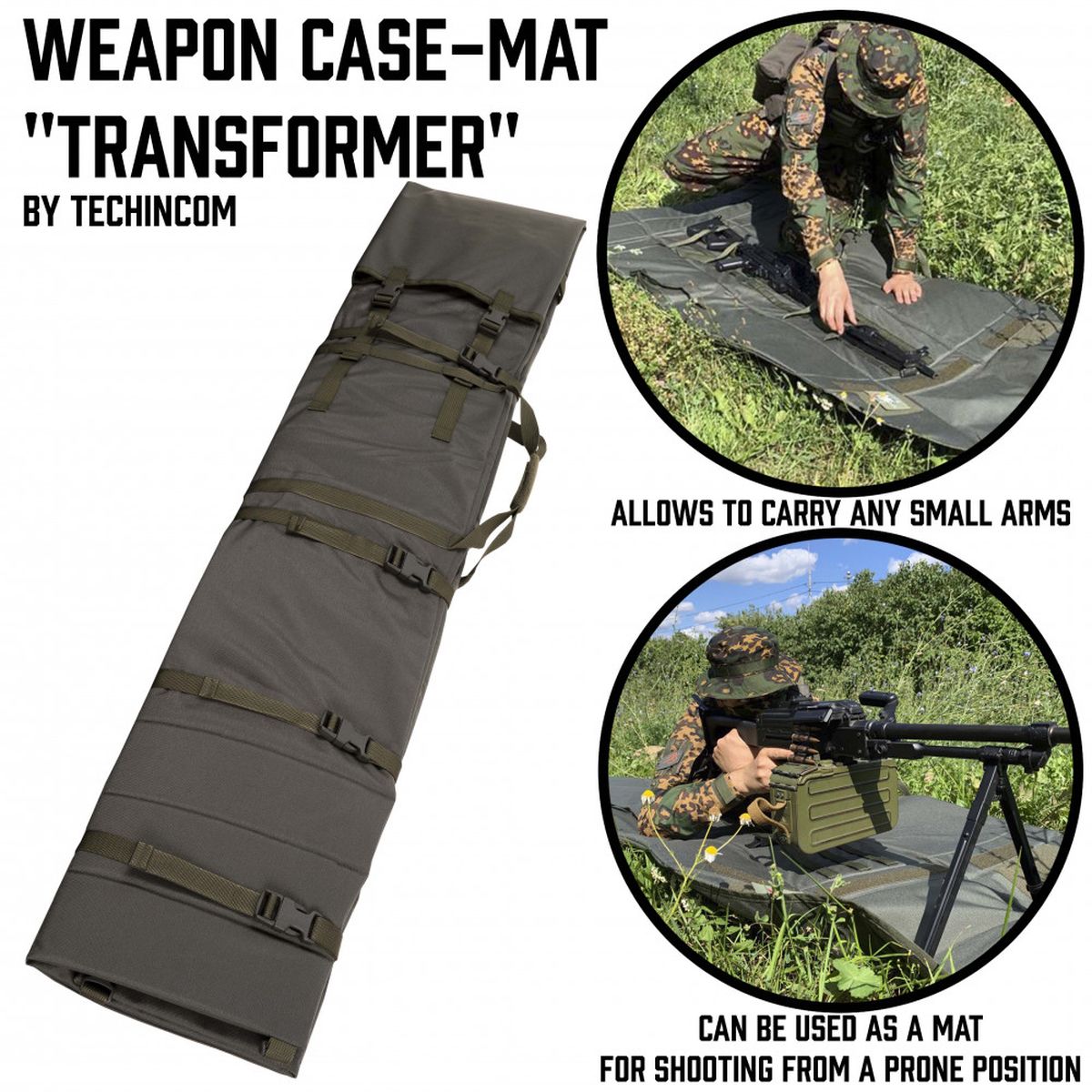 Weapon case-mat Transformer | Grey-shop