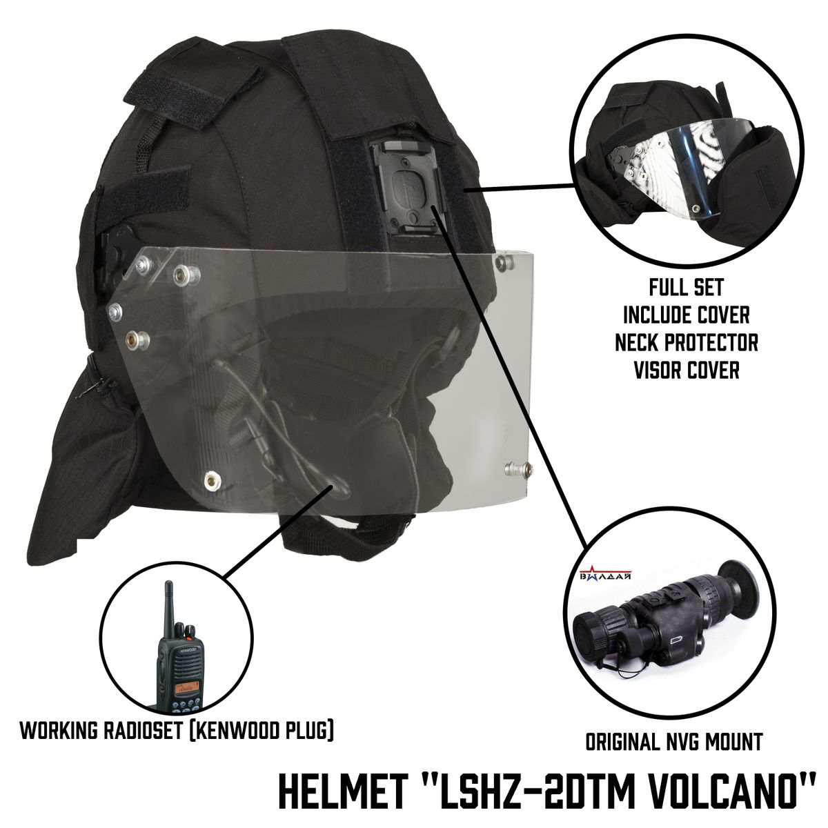 Helmet LSHZ-2DTM Volcano | Grey-shop