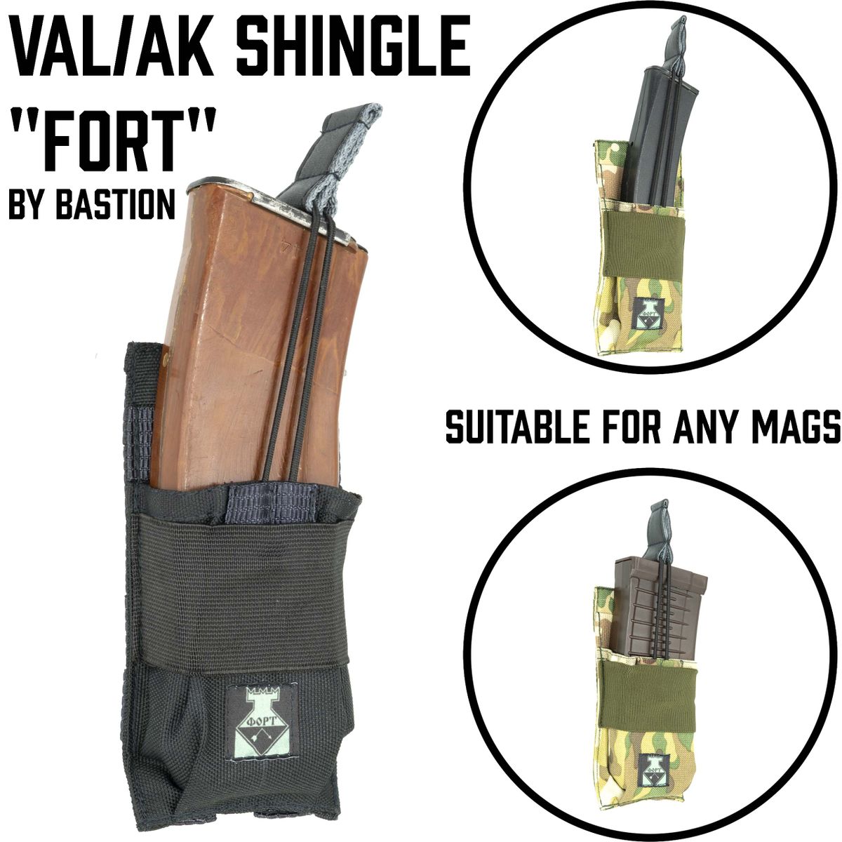 Open Pouch Fort | Grey-shop