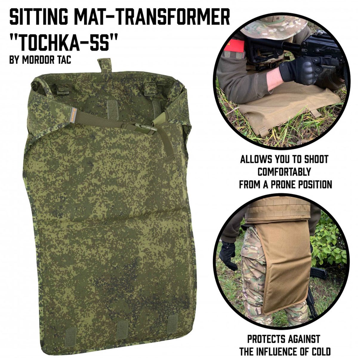 Siting Mat-Transformer Tochka-5S | Grey-shop