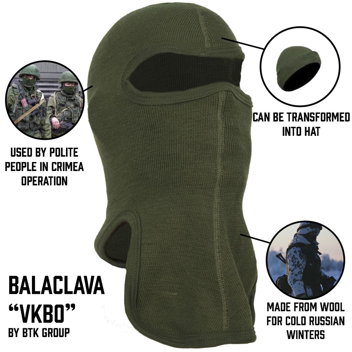 Balaclava VKBO | Grey-shop