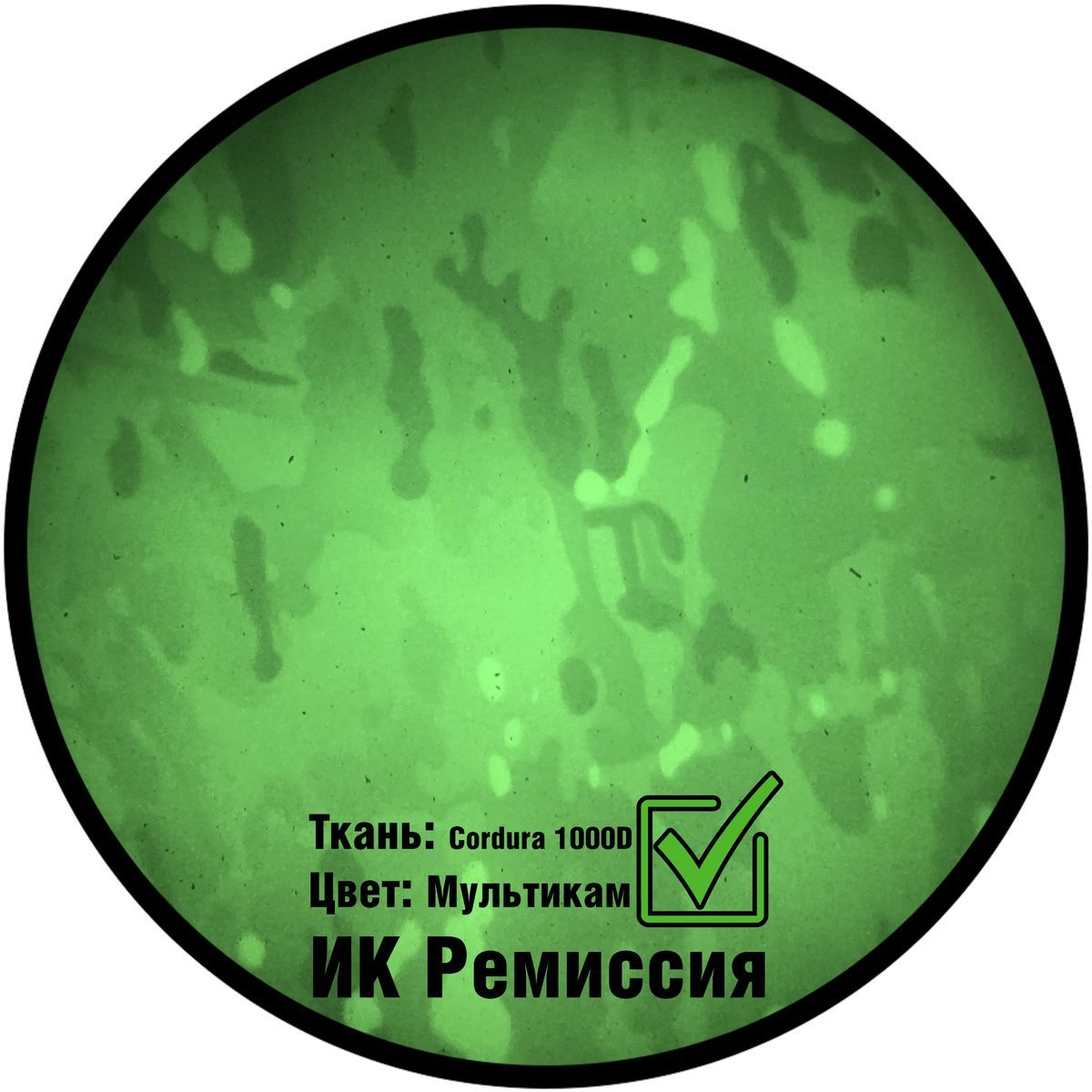 Open quick pouch for 1 magazine AK "Address" | Grey-shop