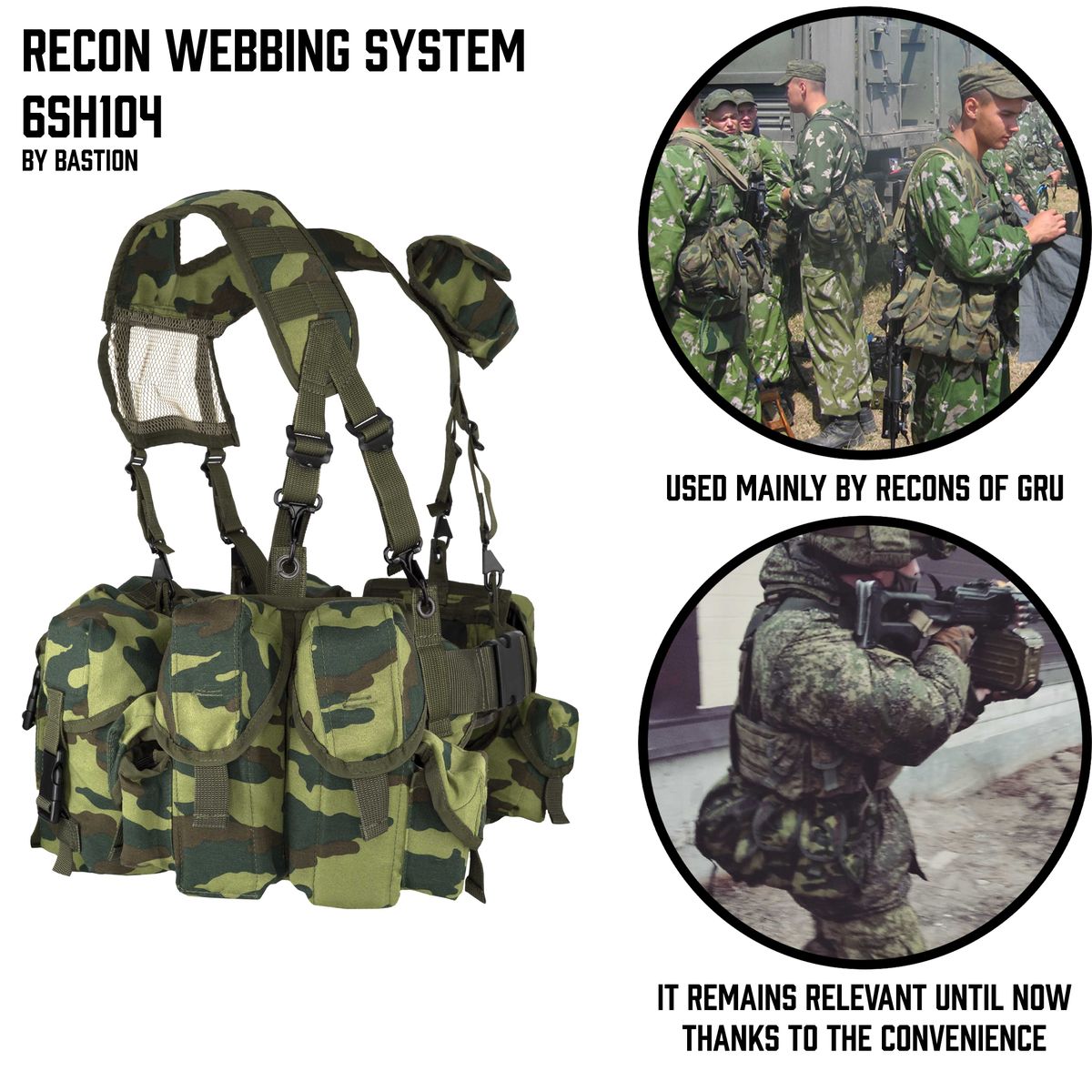 Webbing System 6sh104 | Grey-shop