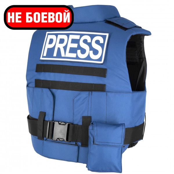 Легкие Плитоносцы