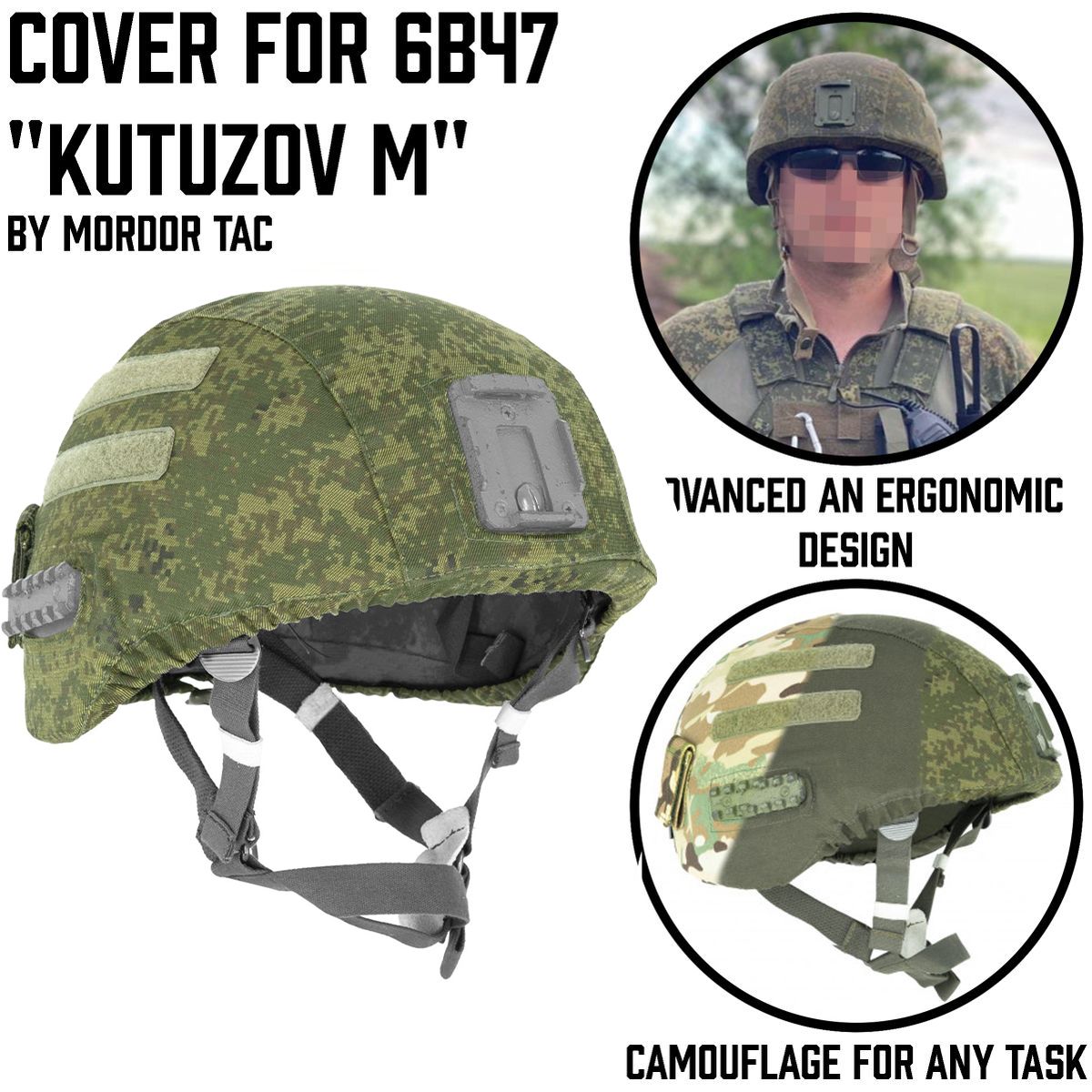 6b47 Cover Kutuzov M | Grey-shop